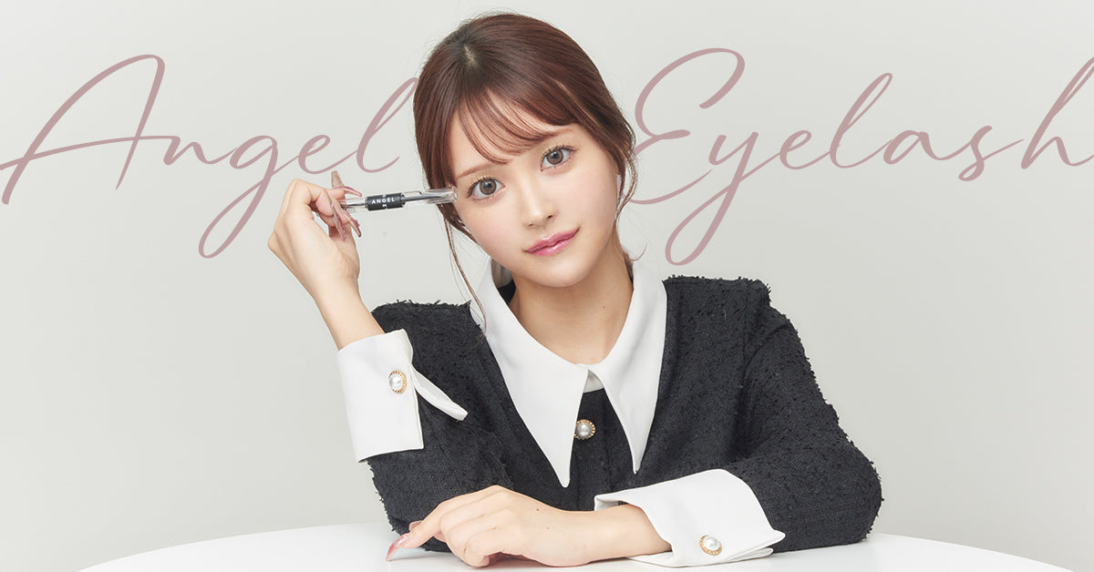 【公式】ANGEL EYELASH